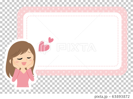 Women's facial expression frame - Stock Illustration [63893872] - PIXTA