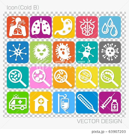 Icon / Cold (Cold B) Vector Design - Stock Illustration [63907203] - PIXTA