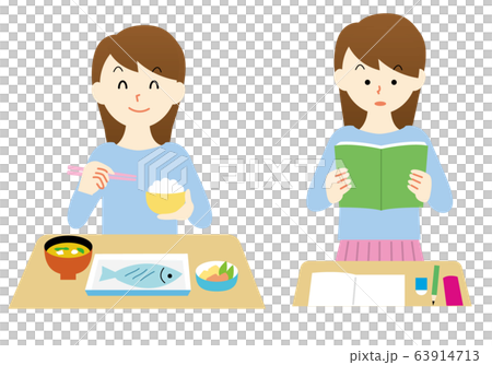 Work your healthy eating head - Stock Illustration [63914713] - PIXTA