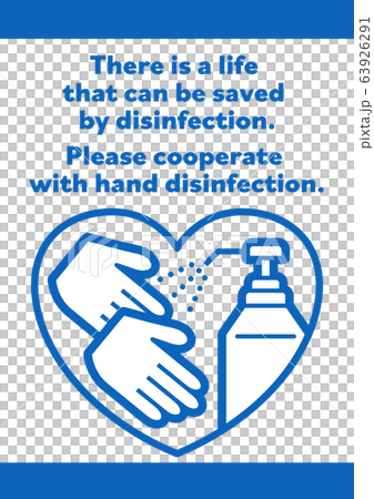 Please help disinfect your hands Icon poster... - Stock Illustration ...