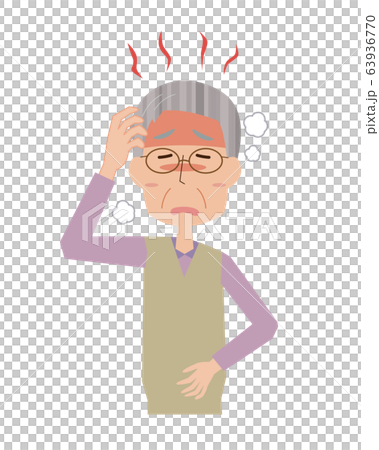 High fever / fever / fever / cold / flu /... - Stock Illustration ...