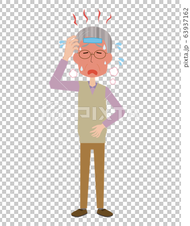 High fever, fever, fever, cold, influenza,... - Stock Illustration ...