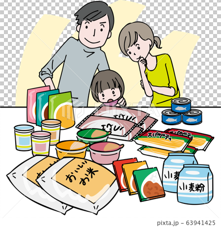 Family and emergency food - Stock Illustration [63941425] - PIXTA