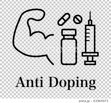 Anti-doping image illustration - Stock Illustration [63964973] - PIXTA