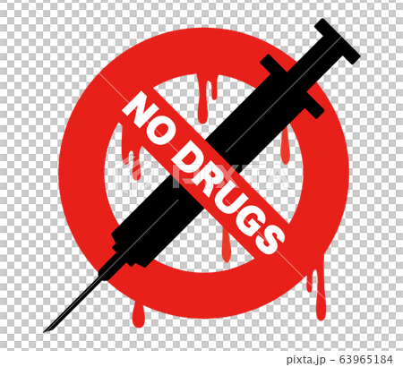 Image illustration of drug ban - Stock Illustration [63965184] - PIXTA