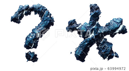 Set of symbols question mark and asterisk made...のイラスト素材 [63994972] - PIXTA