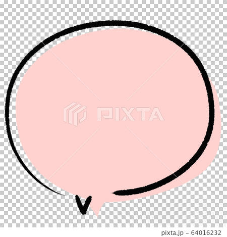 Callout frame - Stock Illustration [64016232] - PIXTA