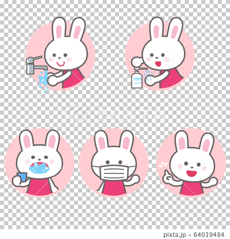 Rabbit hand washing, disinfection, gargle, mask... - Stock Illustration ...