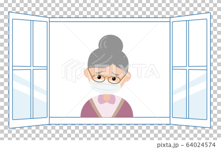 Granny in mask - Stock Illustration [64024574] - PIXTA
