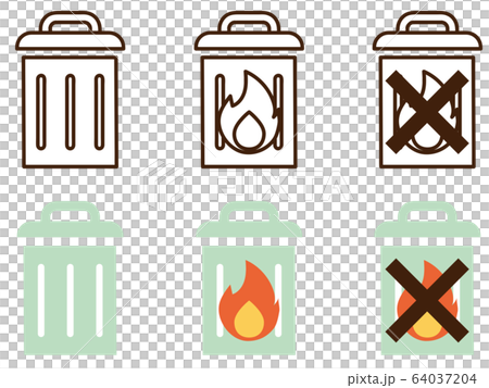 Trash can burning trash burnable trash icon - Stock Illustration ...