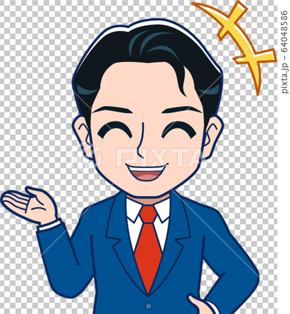 Illustration of mid-career employee - Stock Illustration [64048586] - PIXTA