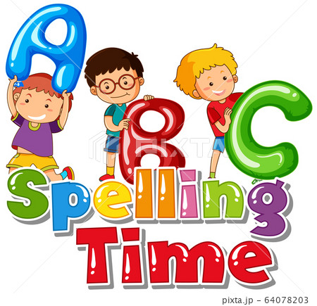 Font design for word spelling time with kids andのイラスト素材 [64078203] - PIXTA