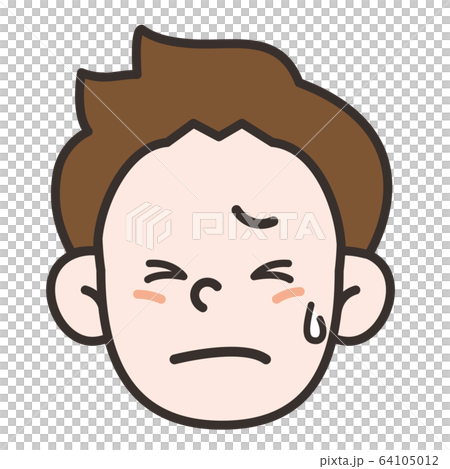 Boy front face endure - Stock Illustration [64105012] - PIXTA
