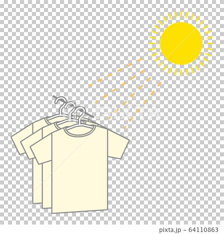 Sun dried sun - Stock Illustration [64110863] - PIXTA