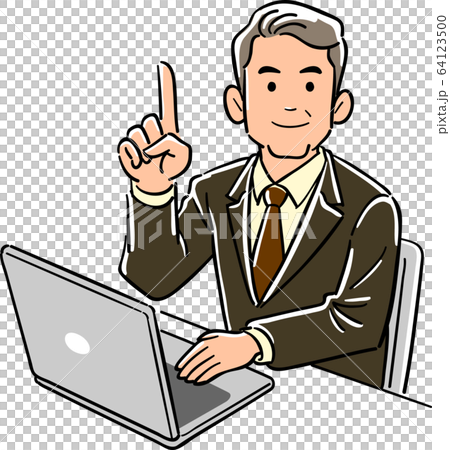 A businessman in a management position... - Stock Illustration ...