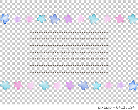 Starry stationery - Stock Illustration [64125154] - PIXTA