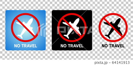 No travel sign - Stock Illustration [64141913] - PIXTA