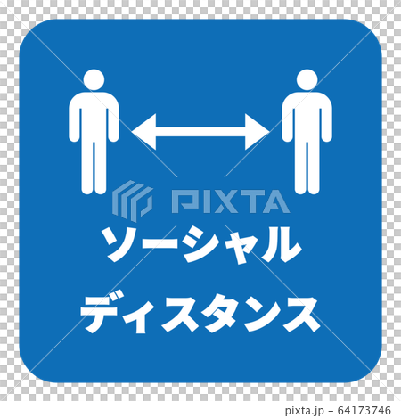 Pictogram representing social distance - Stock Illustration [64173746 ...