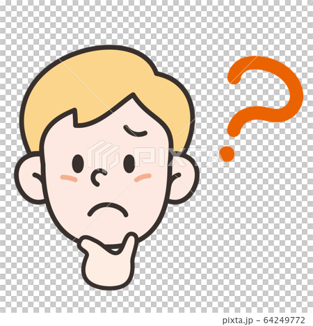 Boy 2 front face hatena hand on chin - Stock Illustration [64249772 ...