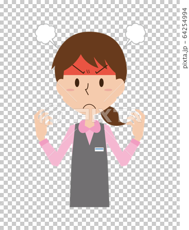 Female Reception Clerk Clerk Clerk Upper body... - Stock Illustration ...