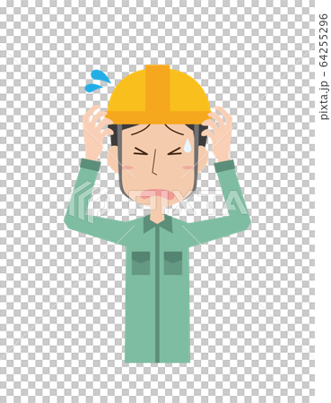 Male worker worker upper body troubled emotion... - Stock Illustration ...