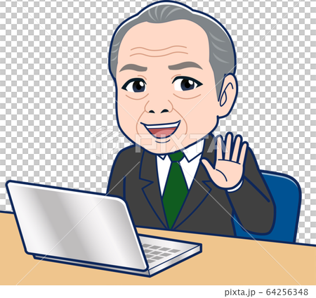 Uncle in computer and suit - Stock Illustration [64256348] - PIXTA
