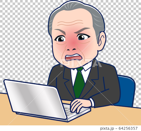 Uncle in computer and suit - Stock Illustration [64256357] - PIXTA