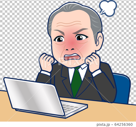 Uncle in computer and suit - Stock Illustration [64256360] - PIXTA