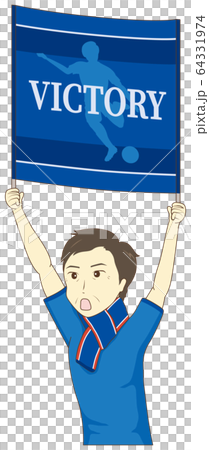 Uncle holding a support flag - Stock Illustration [64331974] - PIXTA