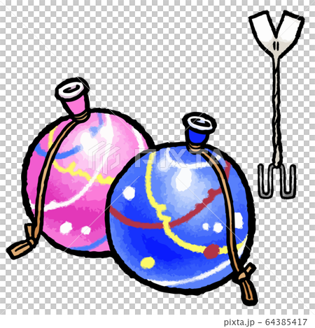 Water balloon fishing set - Stock Illustration [64385417] - PIXTA