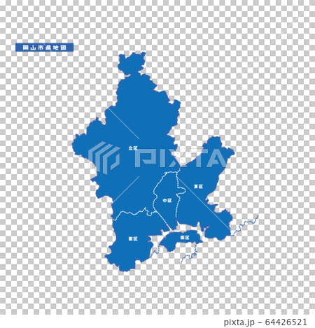 Okayama City Map Simple Blue City - Stock Illustration [64426521] - PIXTA