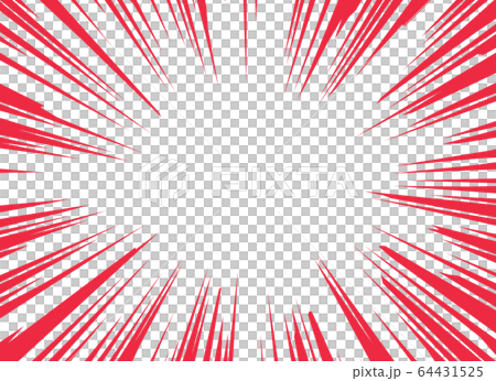 Background: Concentrated line Radiation Manga... - Stock Illustration ...