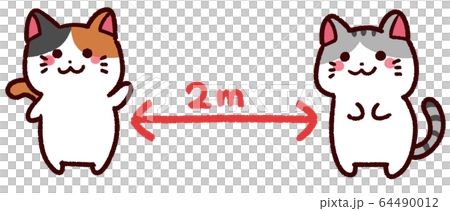 Social Distance Cat Animal 2m - Stock Illustration [64490012] - PIXTA