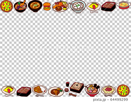 Delivery frame - Stock Illustration [64499299] - PIXTA