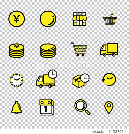 Shopping icon set yellow - Stock Illustration [64527934] - PIXTA