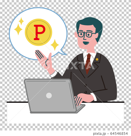 Suits Men Skills Computer Points - Stock Illustration [64546854] - PIXTA