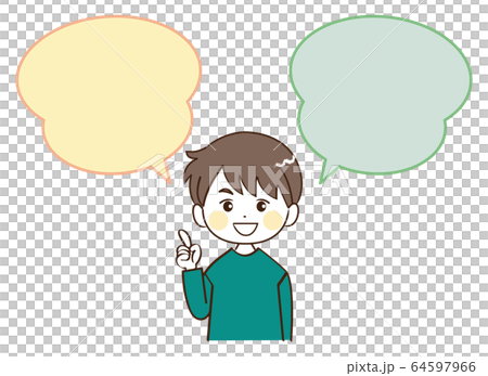 Male, speech bubble, description - Stock Illustration [64597966] - PIXTA