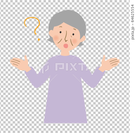 Vector illustration of a wondering grandma with... - Stock Illustration ...
