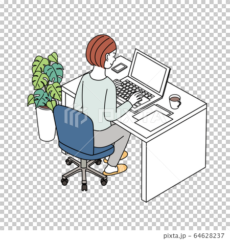 A woman heading for a computer Illustration... - Stock Illustration ...