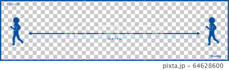 Social distance running - Stock Illustration [64628600] - PIXTA