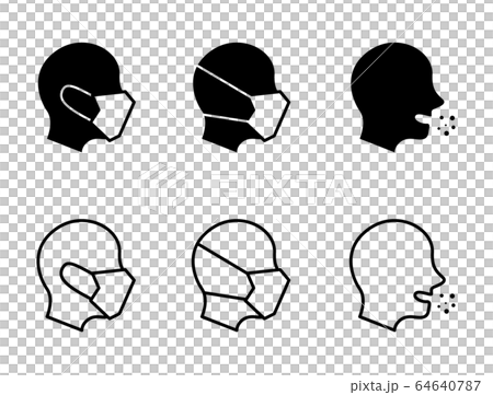Set of profile icons of humans wearing masks - Stock Illustration ...