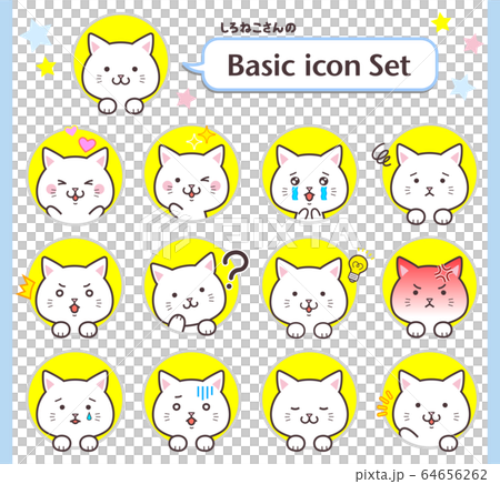 Shironeko's basic icon set - Stock Illustration [64656262] - PIXTA