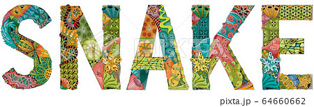 Word snake. Vector zentangle object for decorationのイラスト素材 [64660662 ...