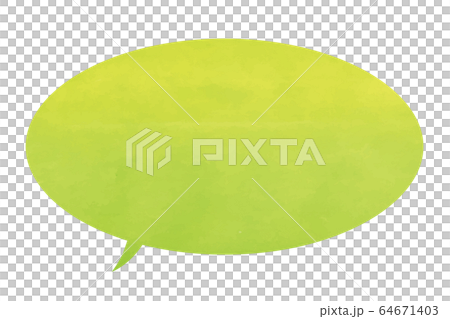 Illustration of a comment balloon with a... - Stock Illustration ...