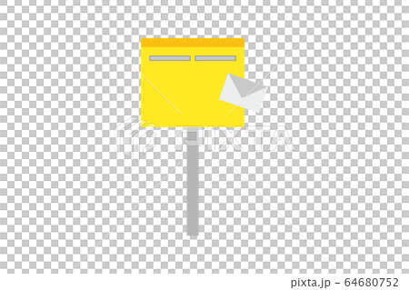 Yellow post illustration - Stock Illustration [64680752] - PIXTA
