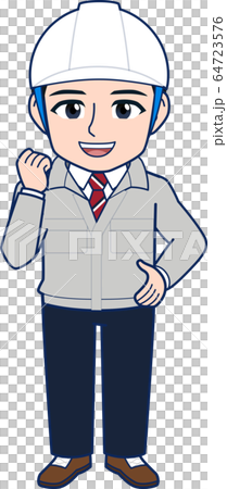 Young and mid-level managers - Stock Illustration [64723576] - PIXTA