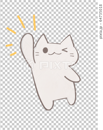 Cheer cat illustration - Stock Illustration [64735018] - PIXTA