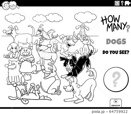 counting dogs educational game color bookのイラスト素材 [64759922] - PIXTA
