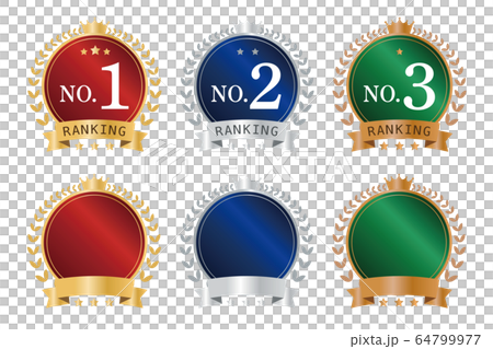 Ranking icon set - Stock Illustration [64799977] - PIXTA