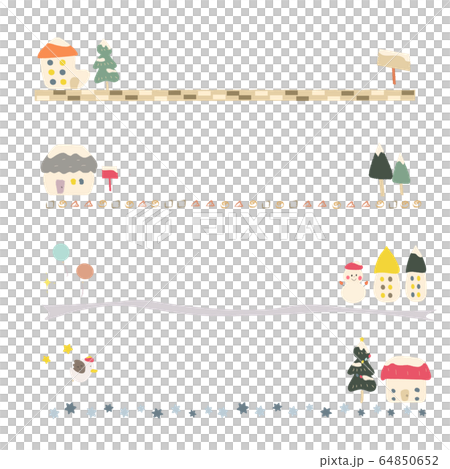 Cute house heading - Stock Illustration [64850652] - PIXTA